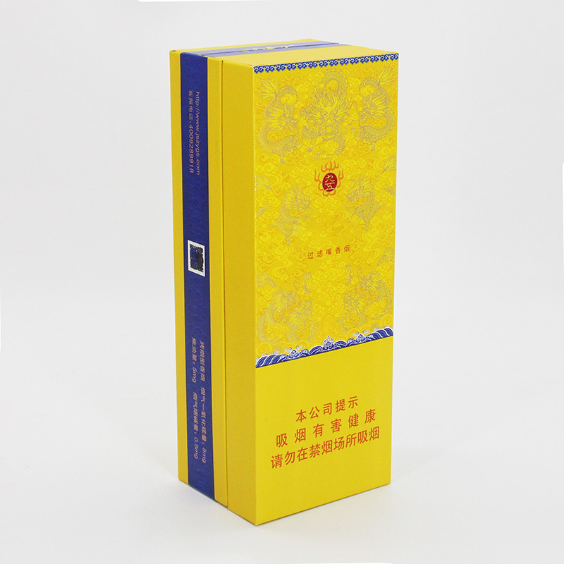Kotak Kemasan Rokok Cetak Kustom, Kotak Rokok Karton Kaku Mewah